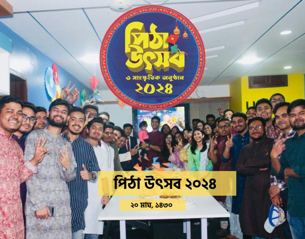 Pitha Utshob 1430: A Celebration of Culture and Community